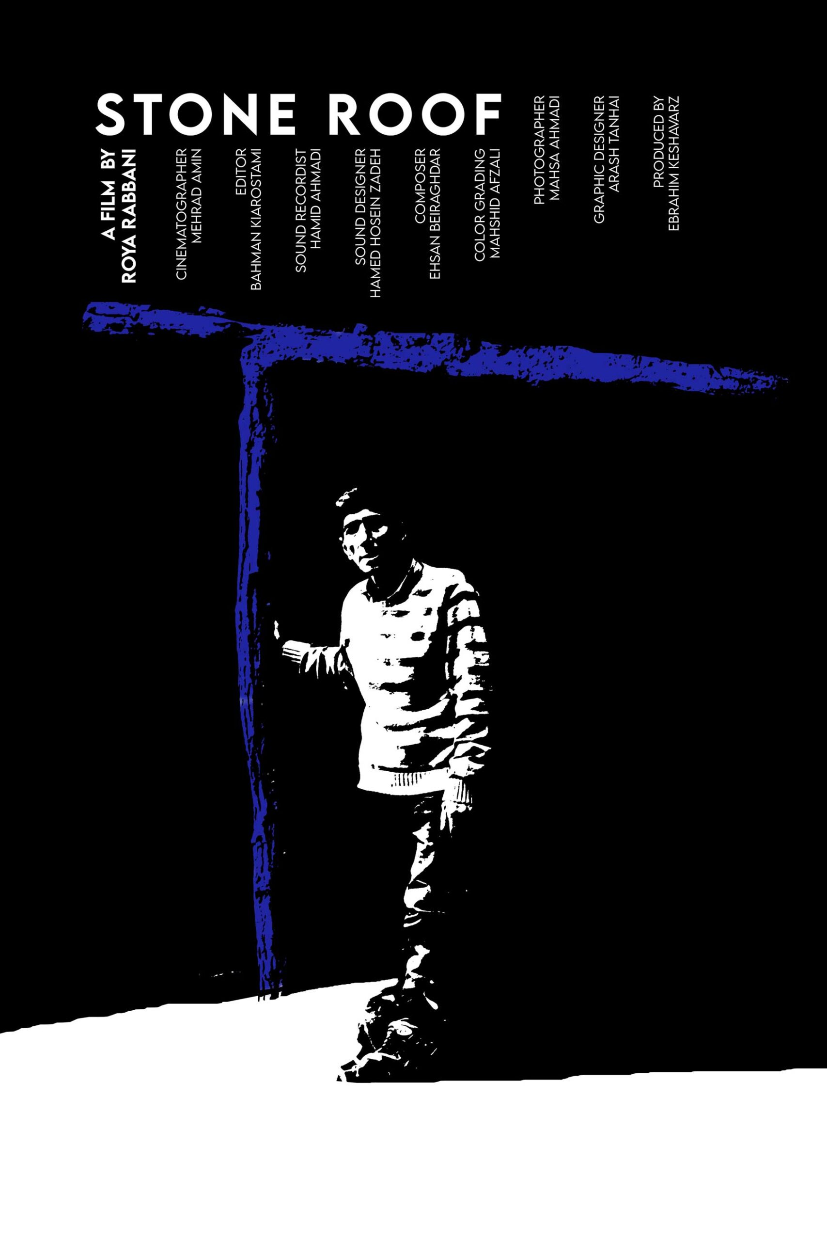 About Stone Roof (documentary film)